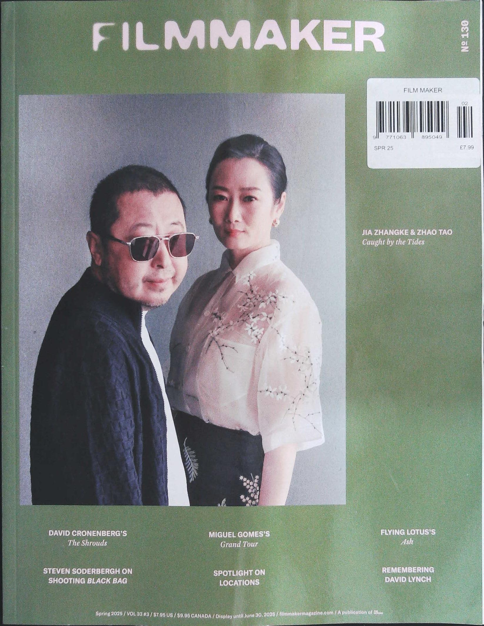 Buy FILMMAKER from Magazine Supermarket